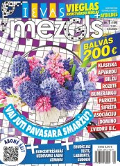 Izdevumi | ManiZurnali