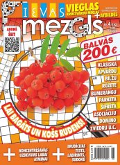 Izdevumi | ManiZurnali