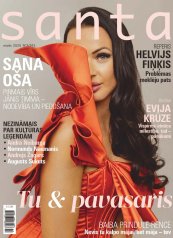 Izdevumi | ManiZurnali