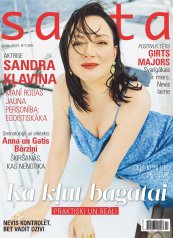 Izdevumi | ManiZurnali